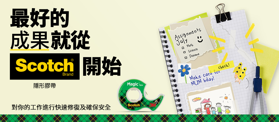 LiveABC Online Reader