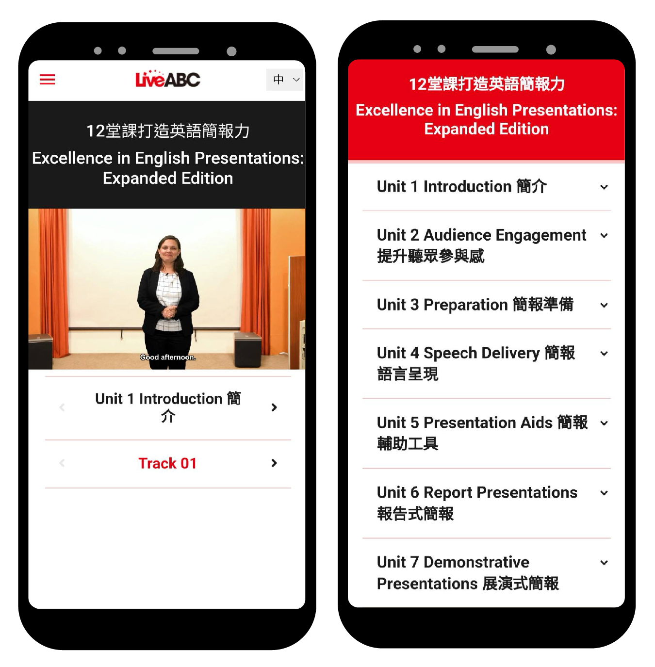 LiveABC 互動英語教學集團 | 數位語言學習第一品牌
